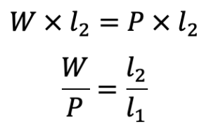 How to design Hand Lever? | Handbrake - ExtruDesign